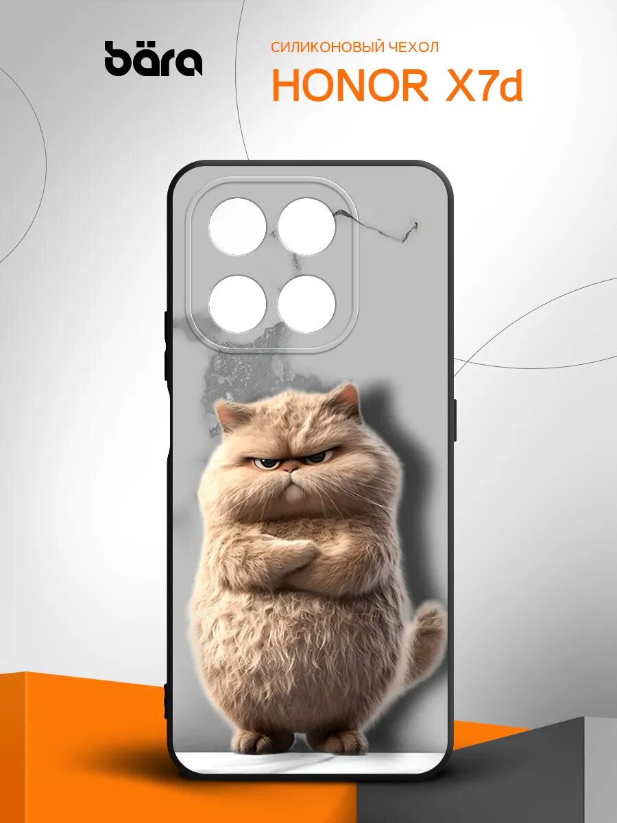 Чехол на Honor X7d / Хонор Х7д накладка, черный, силиконовый с картинкой