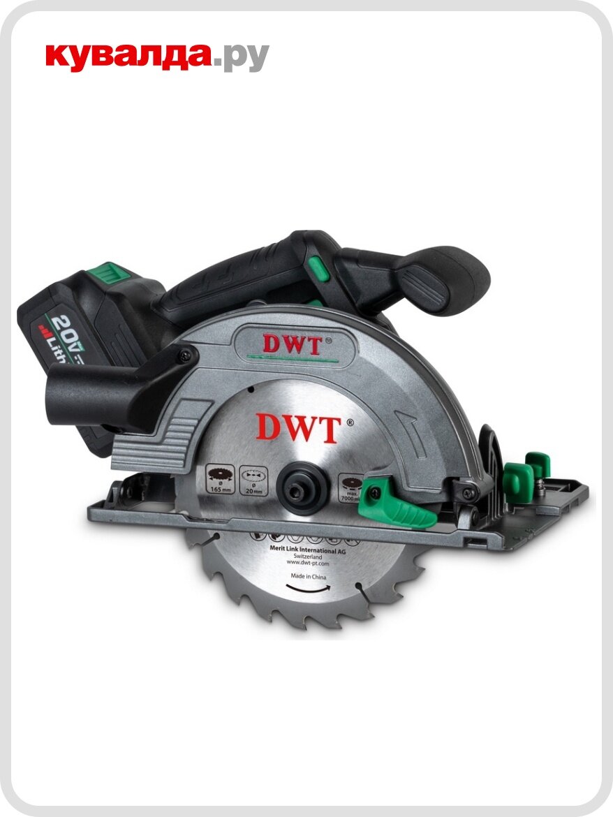 Пила циркулярная аккумуляторная DWT AHKP-20-185 DN-4 BMC
