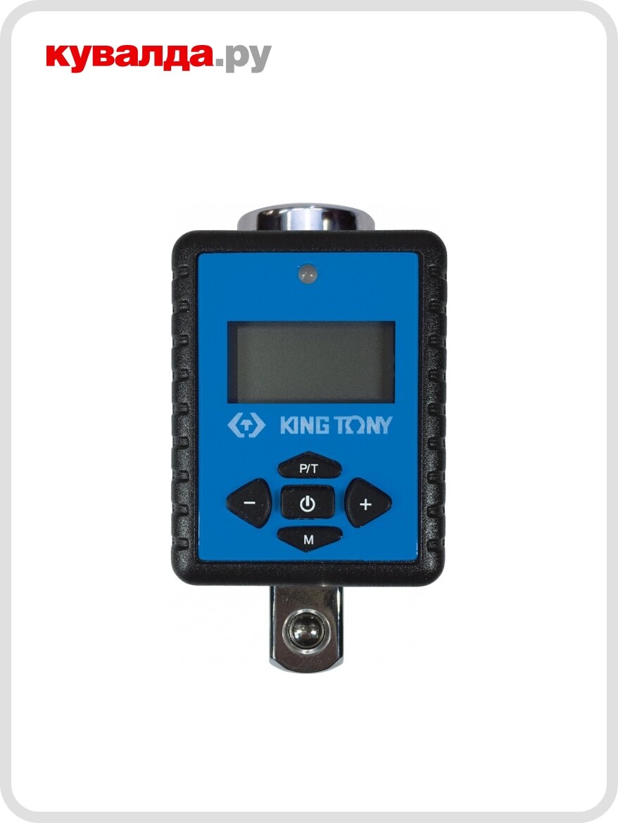 Электронный динамометрический адаптер KING TONY 1/2", 40-200 Нм 34407-1A