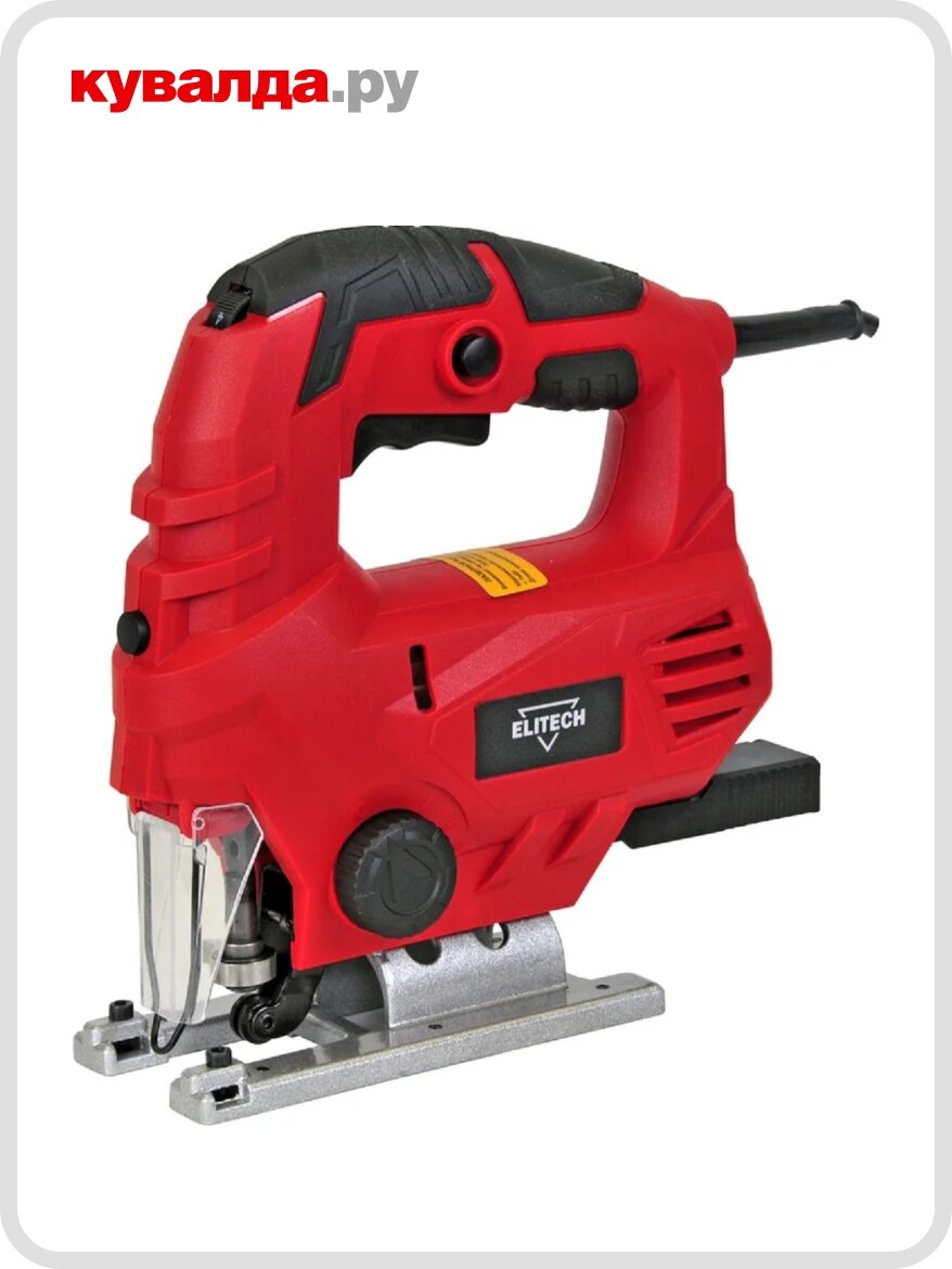 Лобзик сетевой ELITECH ПЛ 810МЛЭ