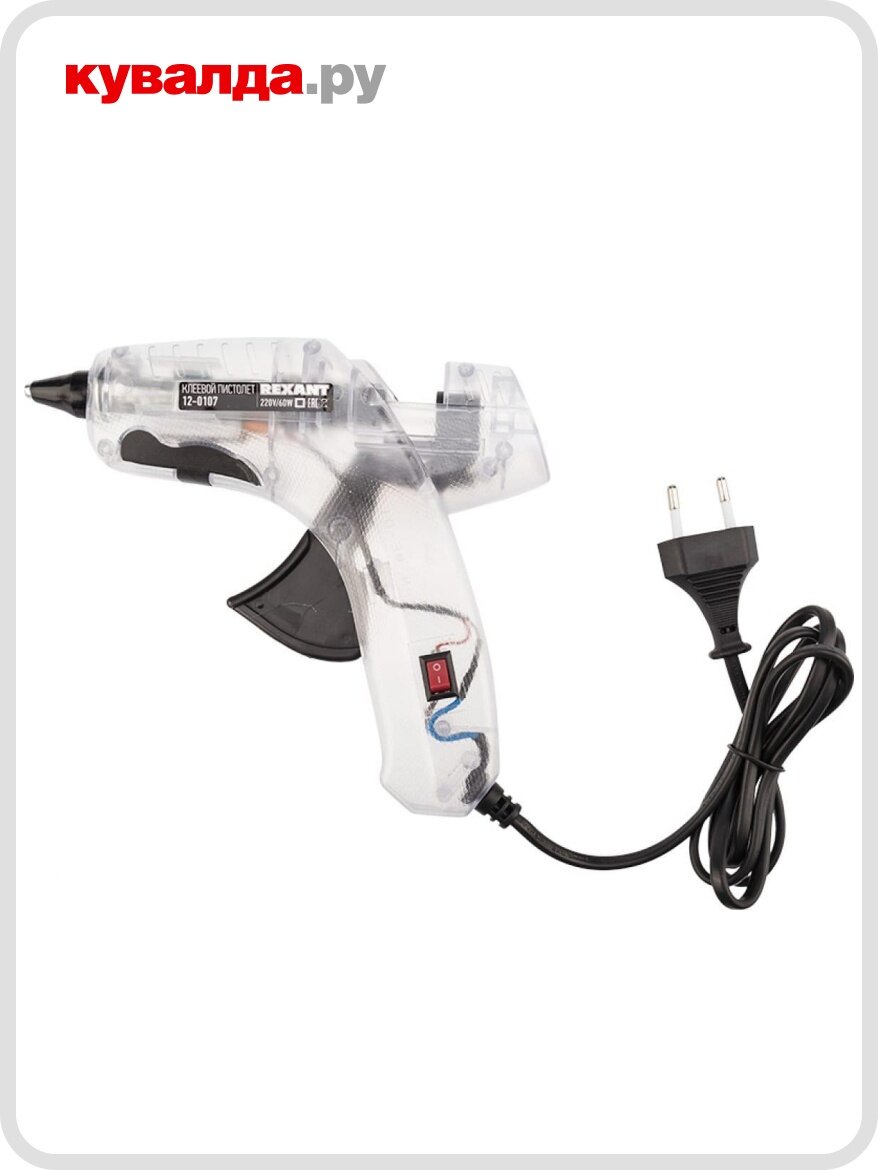 Пистолет термоклеевой сетевой REXANT 12-0107 с кнопкой