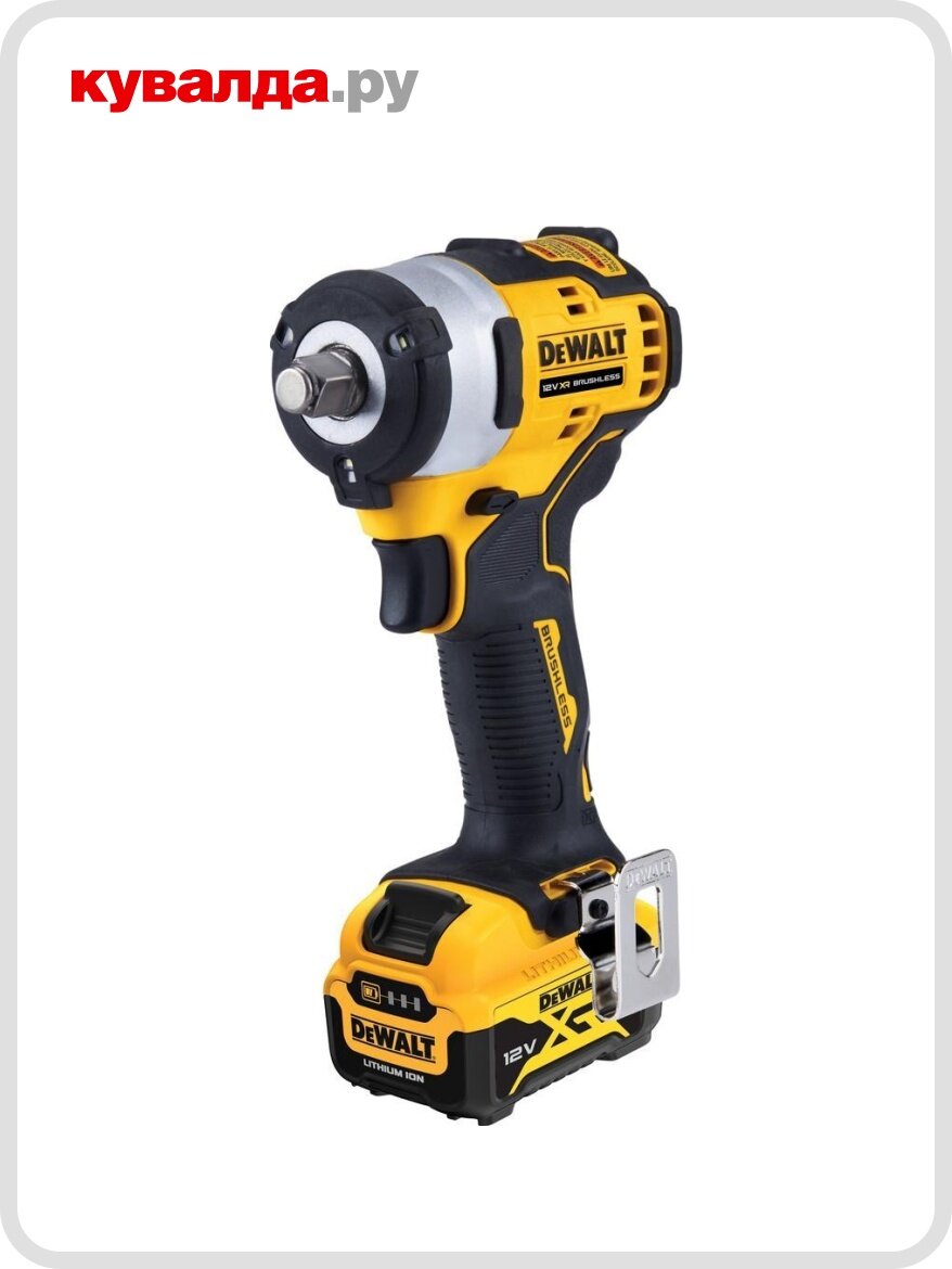 Гайковерт аккумуляторный DeWALT DCF 901 P1 ударный