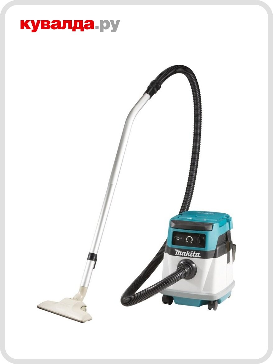 Пылесос аккумуляторный MAKITA DVC 150 LZ без АКБ и ЗУ