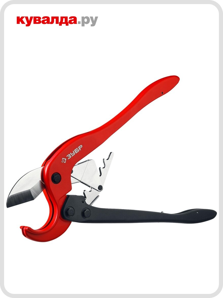 Труборез ручной ЗУБР Профессионал-63 мощный, двуручный до 63 мм