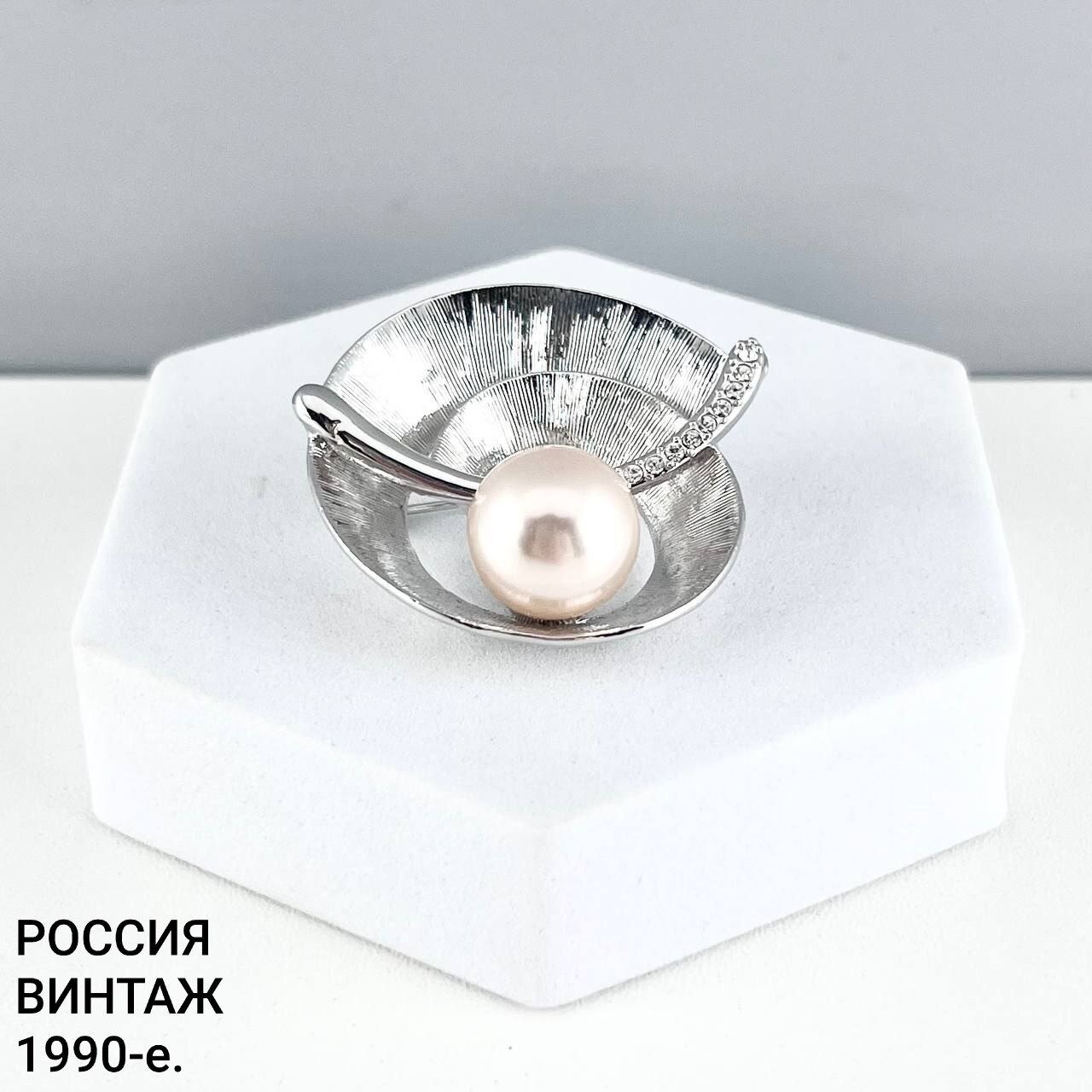 Винтажная брошь-булавка "Евангелия". Россия, 1990-е.