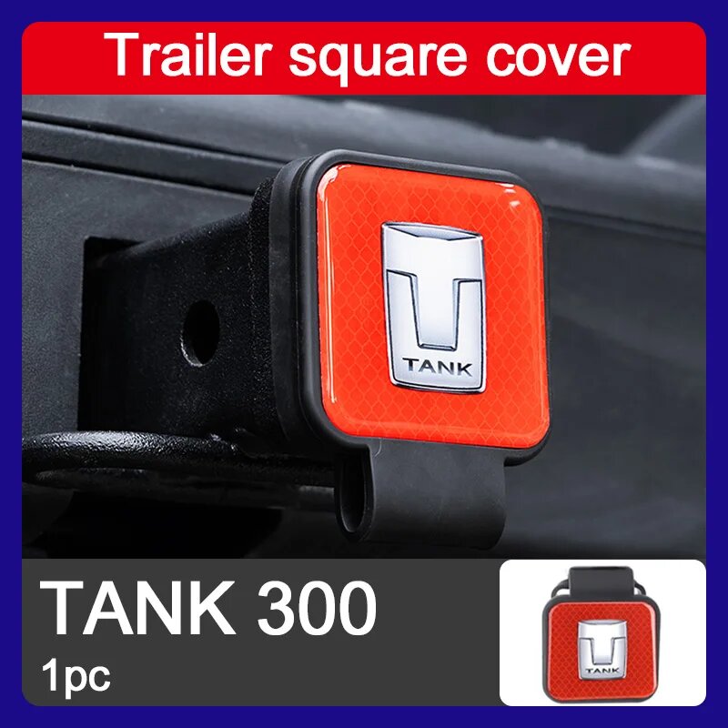 Для Tank 300, американская квадратная заглушка для прицепа, резиновая крышка, заглушка, крюк для прицепа, квадратная крышка, пылезащитная крышка GWM WEY TANK 300 A