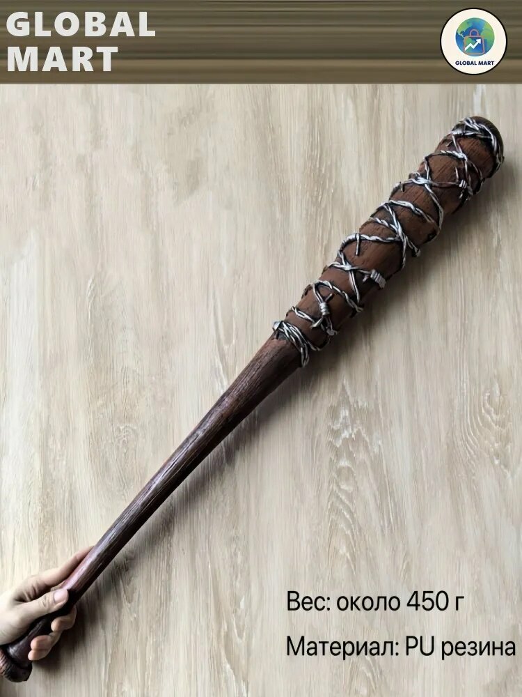 Мягкое оружие "Бита", Larp (Ларп) косплей Бейсбольная бита с шипами, имитация оружия, реквизит для косплея (мечи и клинки) для аниме-конвентов