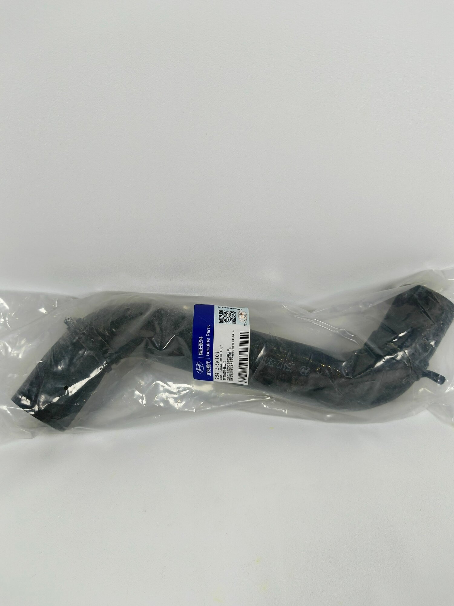 Шланг системы охлаждения 254125K101 Hyundai-KIA