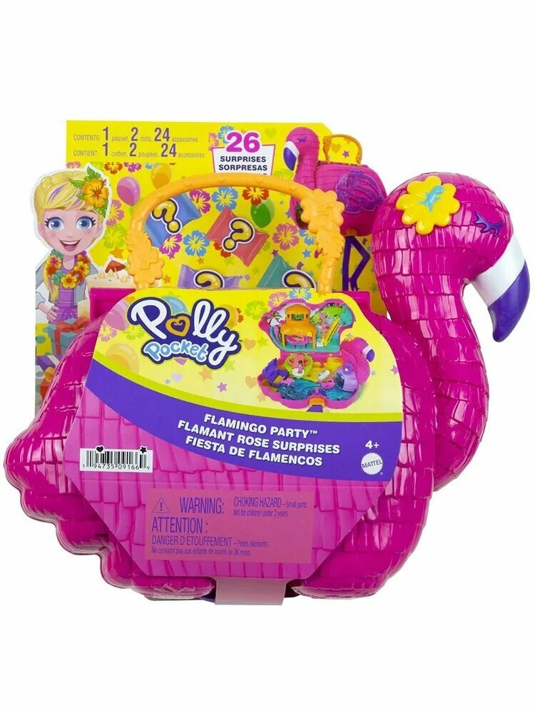 Mattel Polly Pocket Flamingo Party / Набор игрушек для девочек-фламинго с 2 мини-куклами и аксессуарами, подходящий для подарок на день рождения от 4 лет и старше.