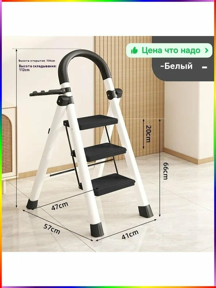 Односторонняя боковая лестница из углеродистой стали для дома