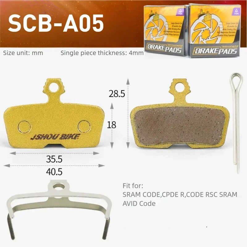 Тормозные колодки JSHOU BIKE для SRAM CODE, CODE R, CODE RSC SCB-A05-2PAIRS