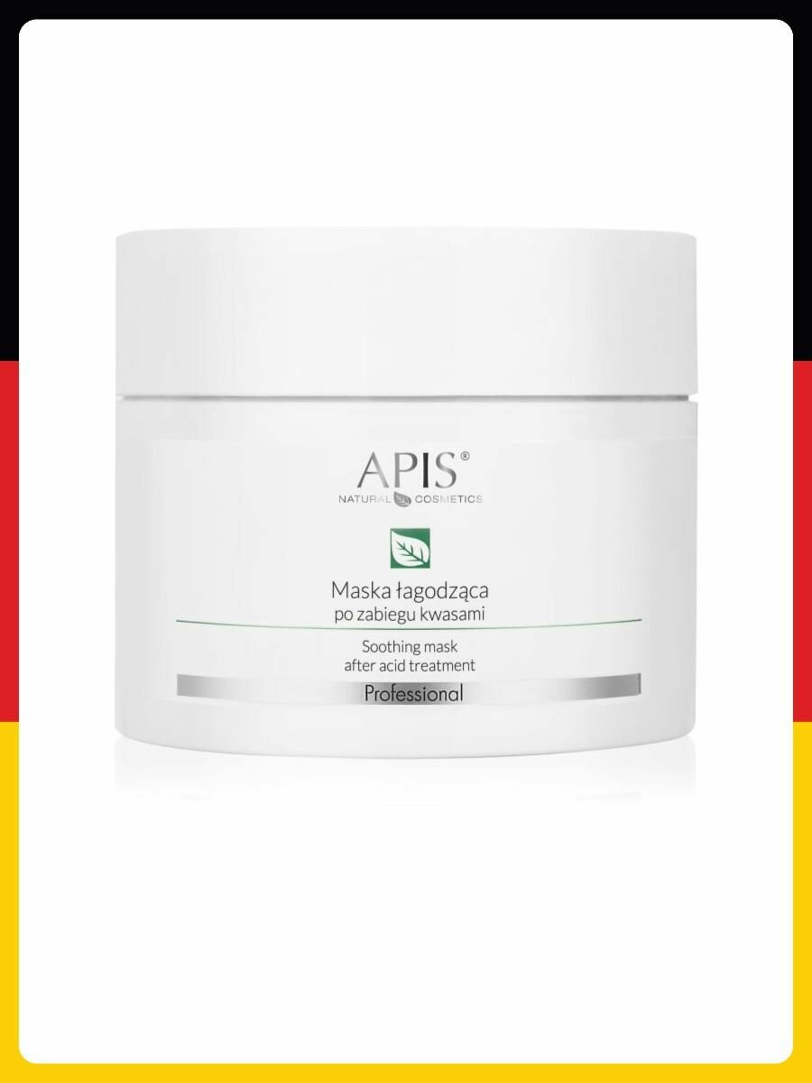 Маска косметическая Apis Natural Cosmetics Exfoliation Professional Soothing Pore Tightening Mask, 200 мл