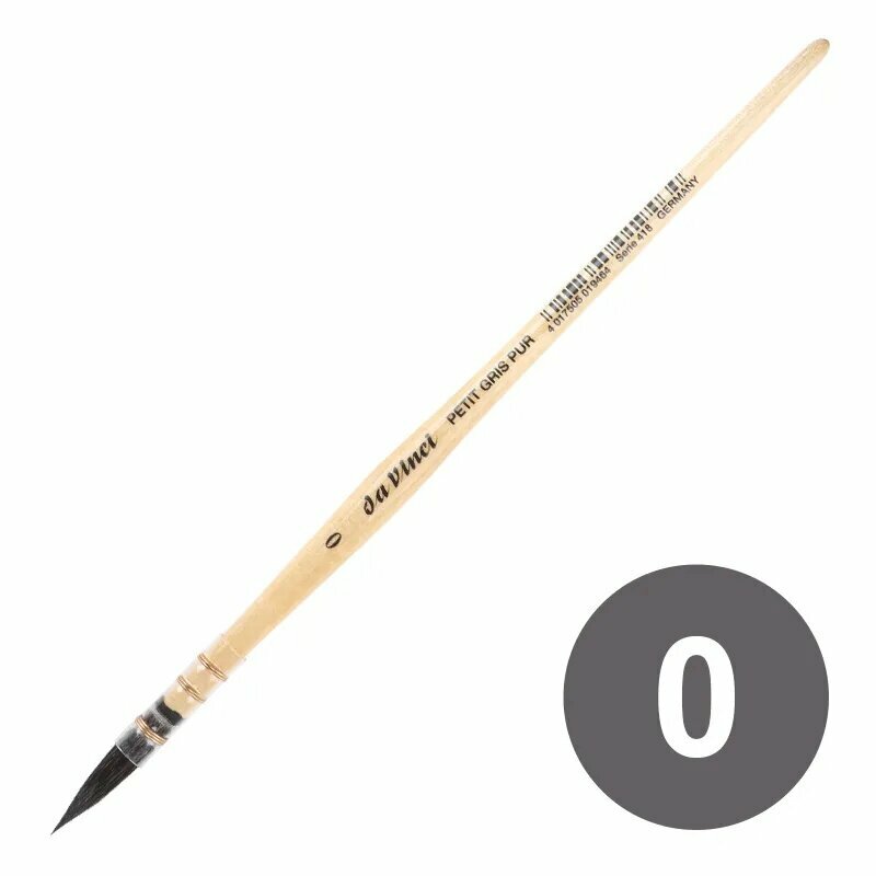 Da Vinci Кисть для рисования Круглая №0, 1 шт.