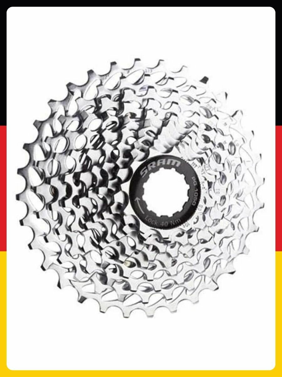 Кассета для велосипеда Sram Rival 10s