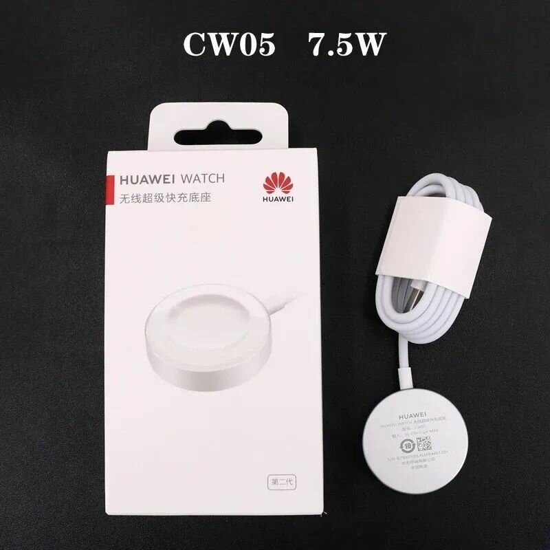 Беспроводное зарядное устройство Huawei Магнитные часы , 2-е поколение, CW05, 7,5 Вт, Watch5