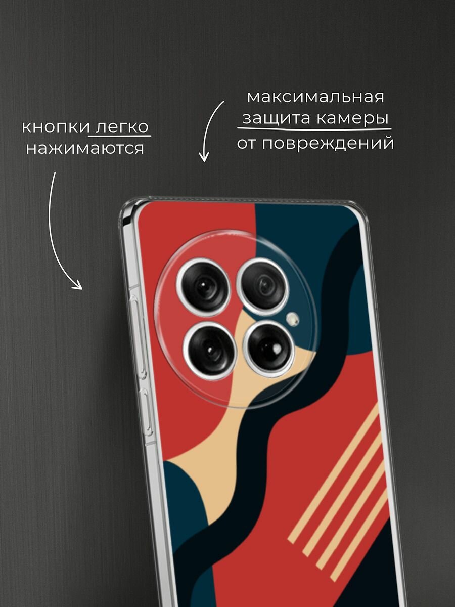 Чехол на OnePlus 13 / Ван Плас 13 с принтом Абстрактные линии — фото 1