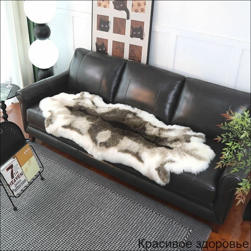 Шкура северный олень искусственная, шкура на пол, коврик, накидка на диван,65*210cm