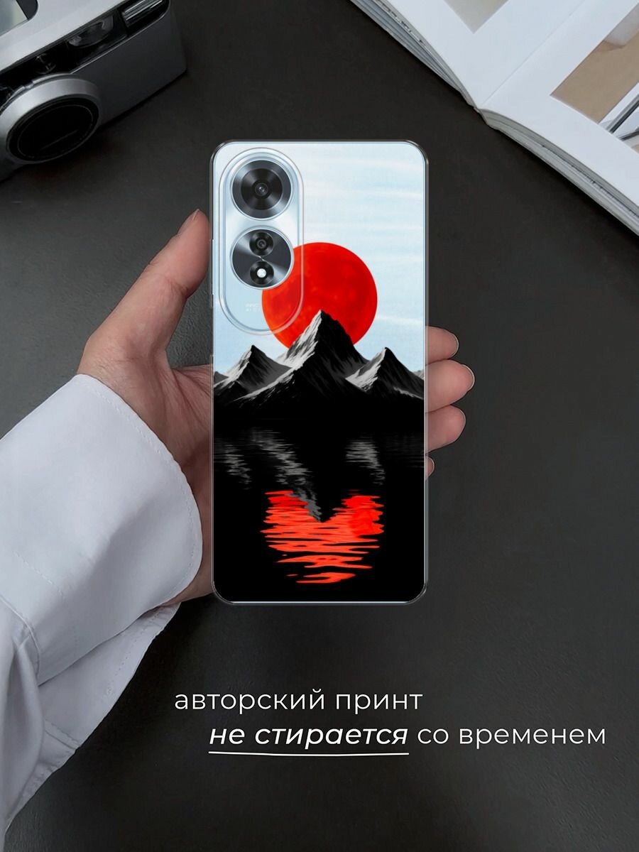 Чехол на Oppo A60 / Оппо А60 с принтом Черная гора, прозрачный — фото 1