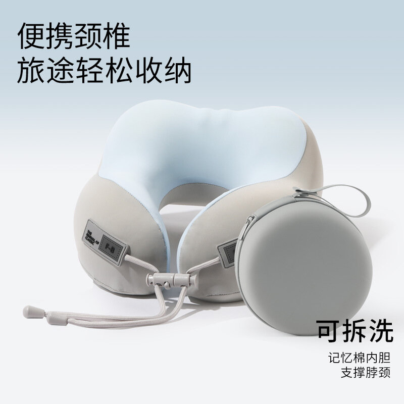 Подушка из пены с эффектом памяти U-образная подушка для поддержки шеи в путешествии Подушка для сна в самолете Подушка для шеи Портативная детская U-образная подушка