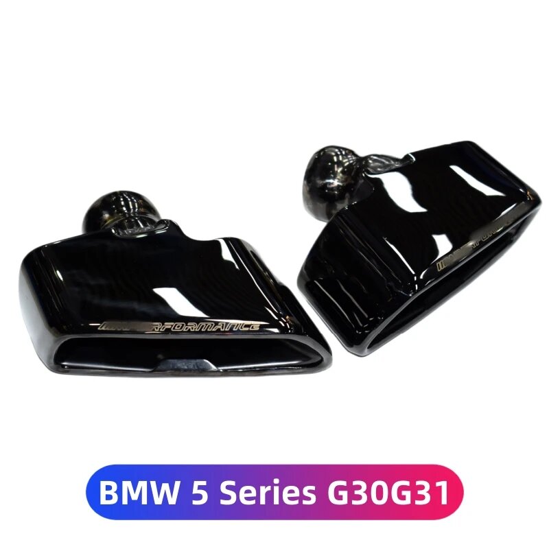 Подходит для 2018-2023 BMW 5 серии 525i 530i 540i глушитель G30 G31 квадратная насадка выхлопная труба M производительность наконечник выхлопной трубы черный