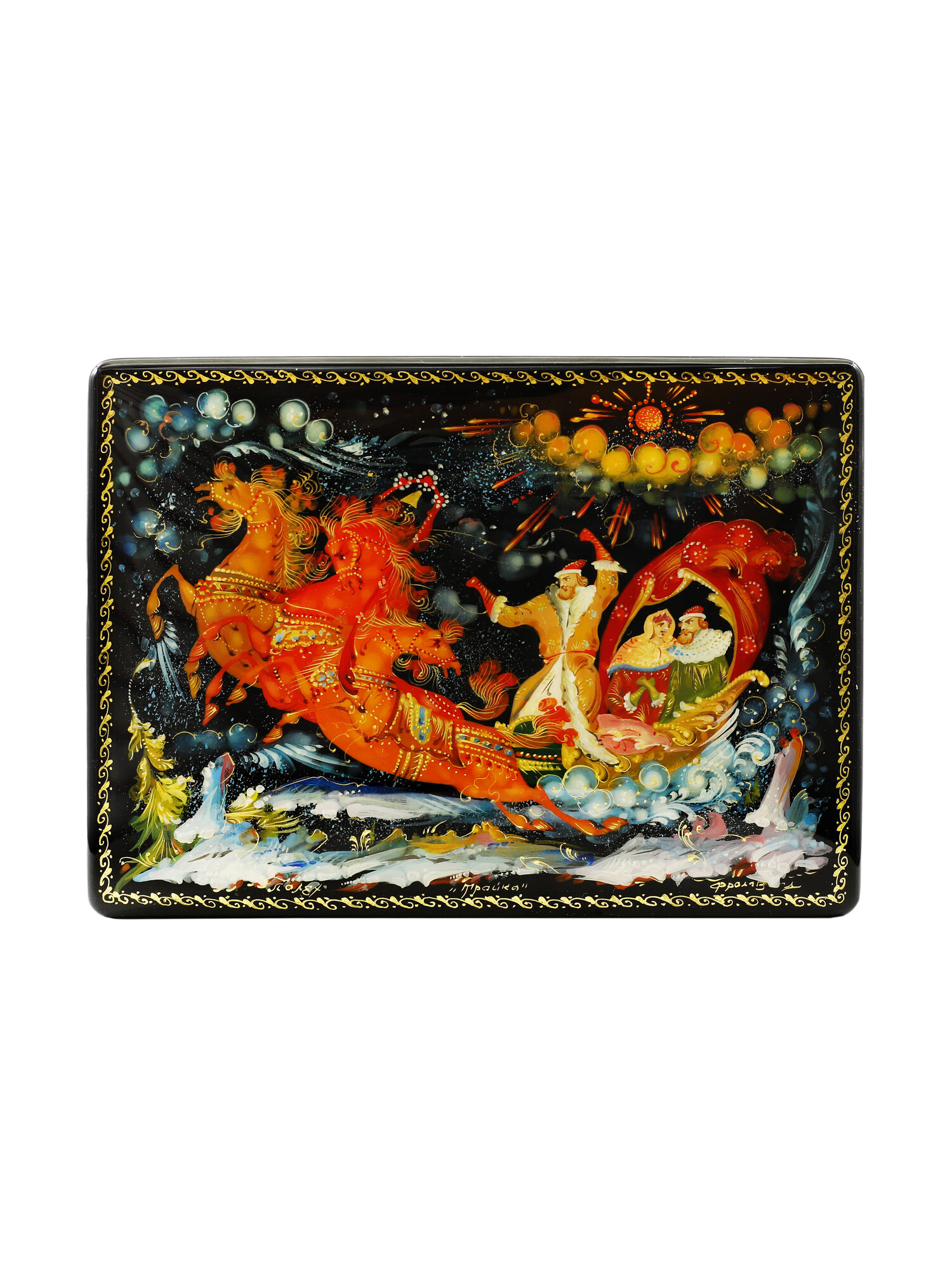 Шкатулка Палех Тройка. Солнечный день, прямоугольник, худ. Фролов