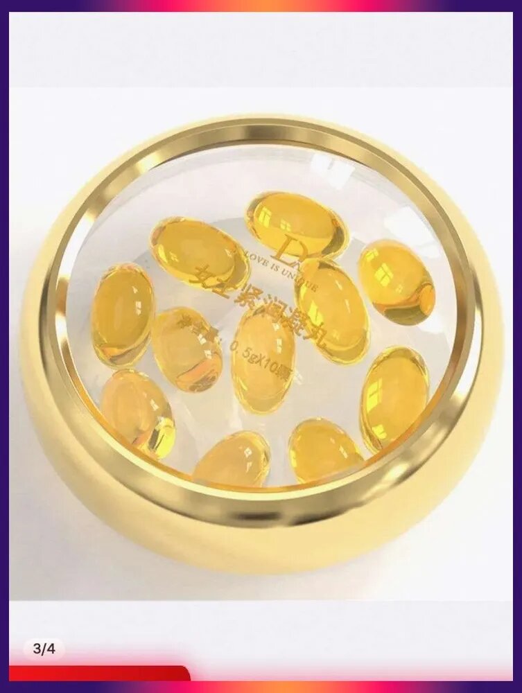 Вагинальные капсулы для сужения 10 шт