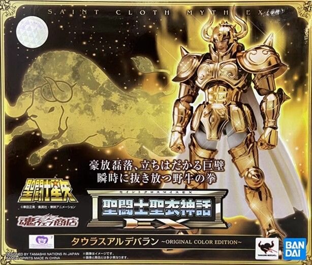 Экшн-фигурка Figure-rise Saint Cloth Myth EX OCE Taurus Arudiba , модель движущегося персонажа, ограниченным.