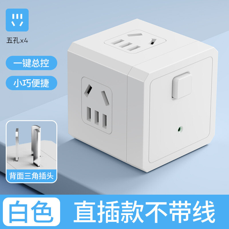 International Electrician 86 Настенная скрытая розетка Встроенная кухня с пятью отверстиями Однооборотная