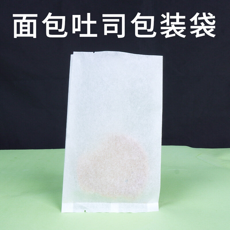 Машинная упаковка, композитный пакет для хлеба, пакет для печенья, пакет для выпечки тостов, надувной пакет для сохранения свежести, пакет из пищевой алюминиевой фольги