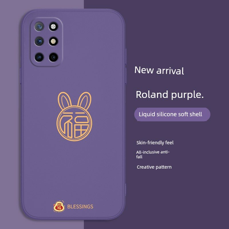 Силиконовый чехол для OnePlus 8T - Орхидея фиолетовый, матовая поверхность, полная защита, ударопрочная защита