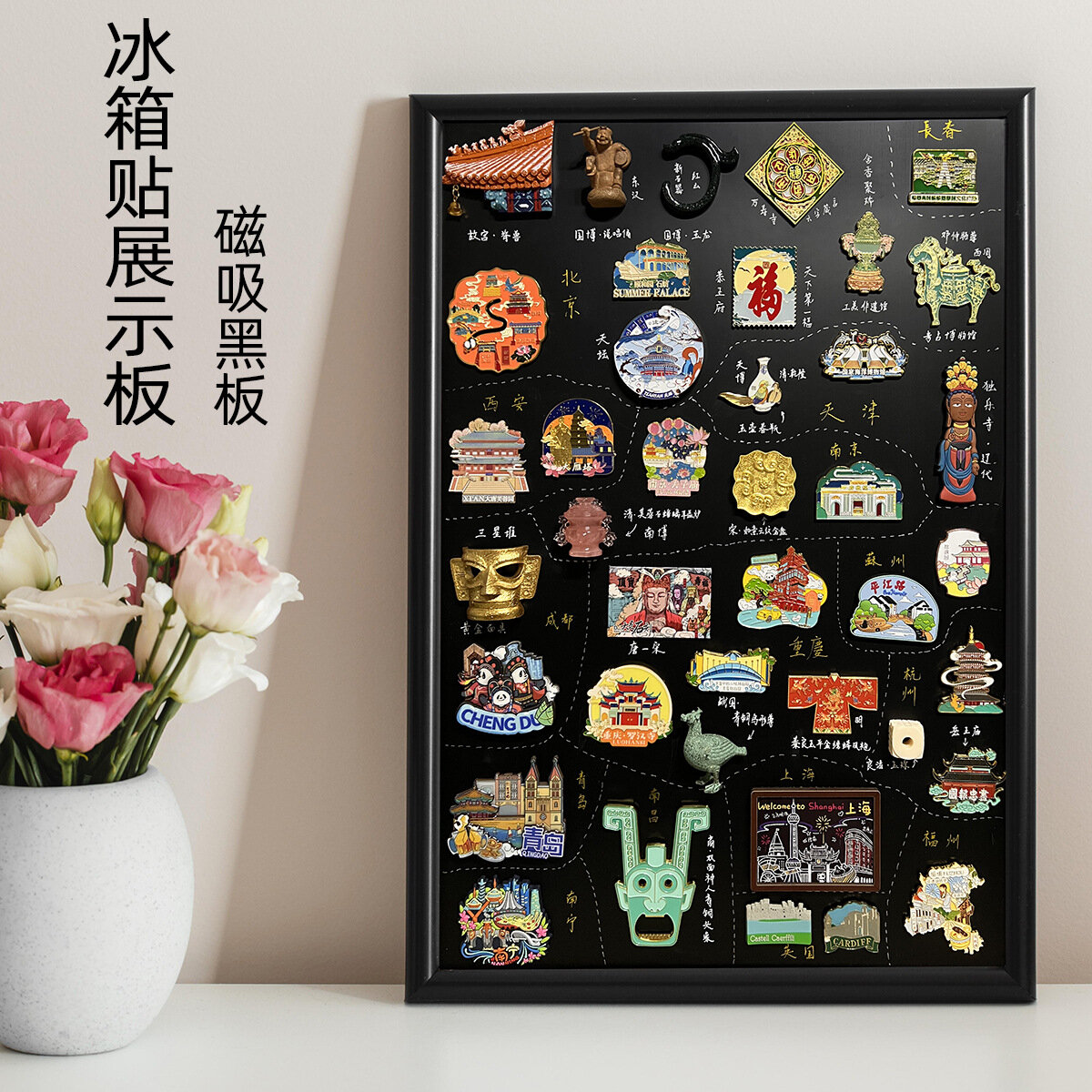 Магнитная доска, маленькая черная доска, пробковая доска, двусторонняя доска для хранения, наклейка на холодильник, доска для отображения, доска для хранения зерна и колокольчика