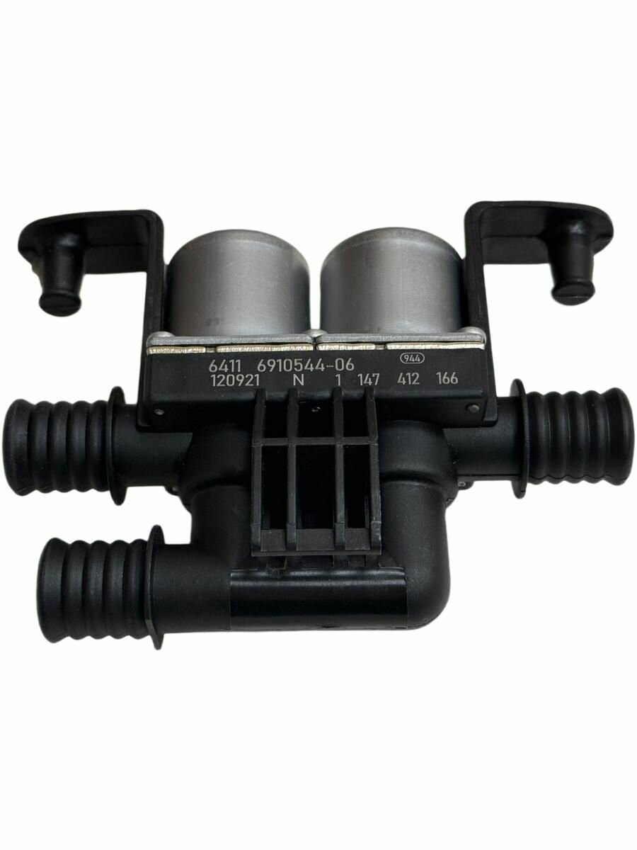 Кран клапан печки для Bmw 64116910544