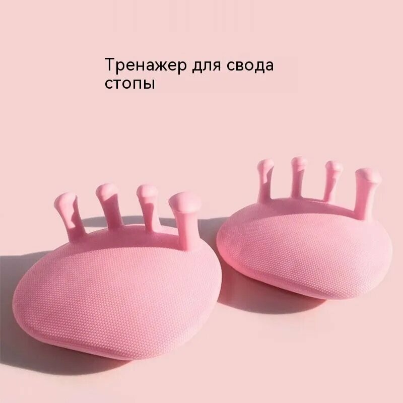 Мини-тренажер trainer-mini — фото 1