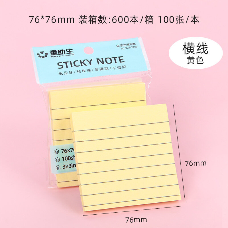 Цветные липкие заметки, офисные канцтовары, креативные блокноты для заметок, рвущиеся, простые для студентов, сильные клейкие заметки, оптовая продажа