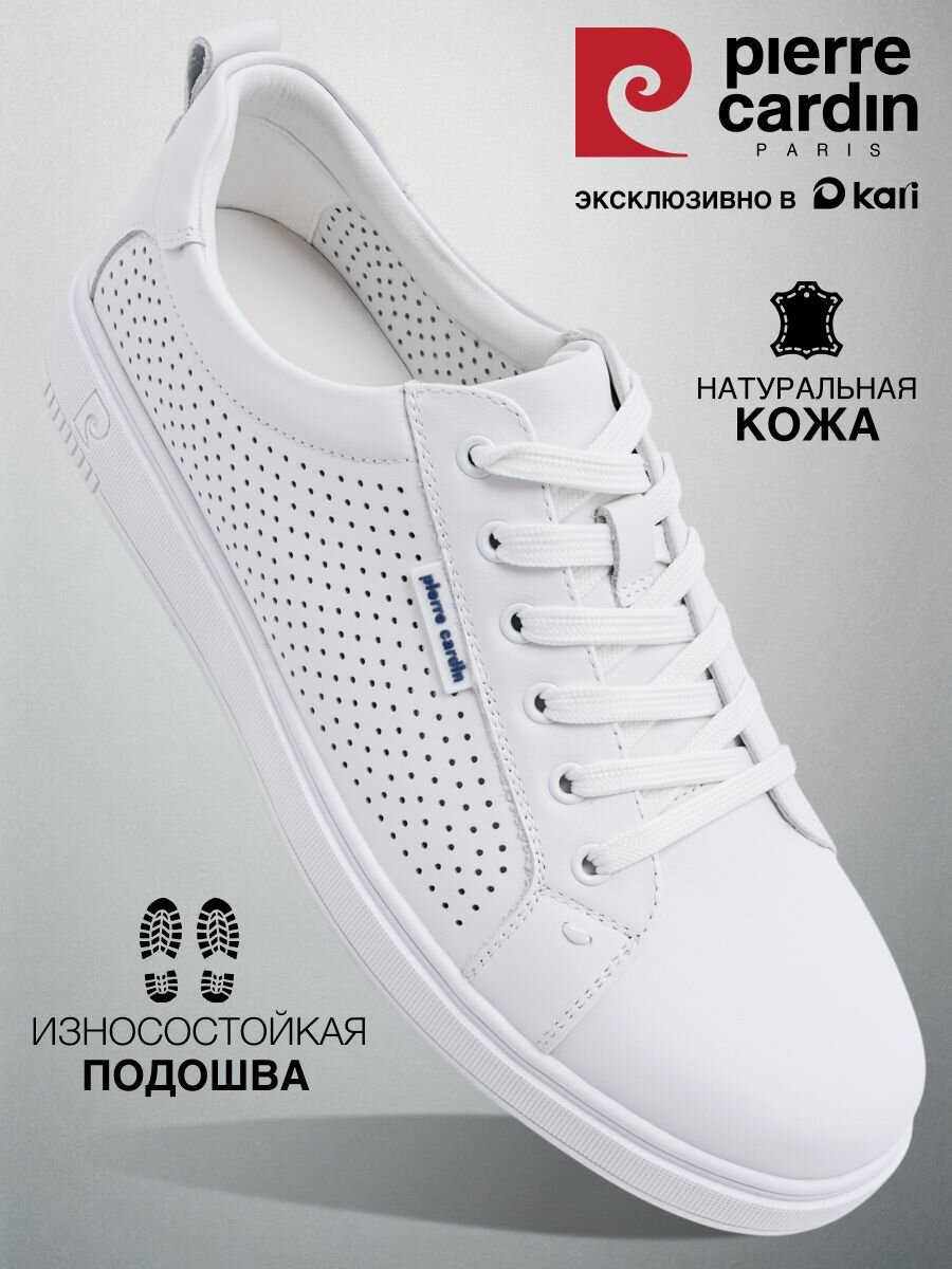 Полуботинки Весна-лето 2026