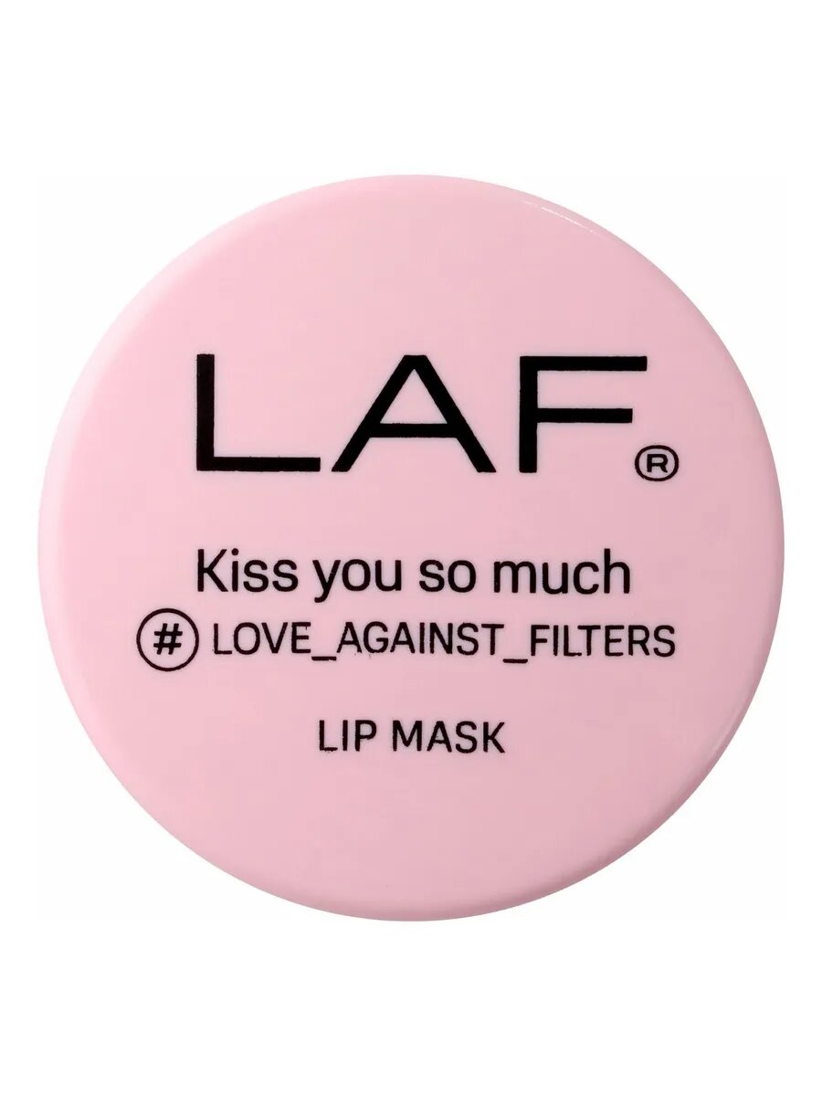 Маска для губ LAF 4,8 г
