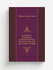 St. Matthew: introduction, Authorized version, Revised version with notes, index...