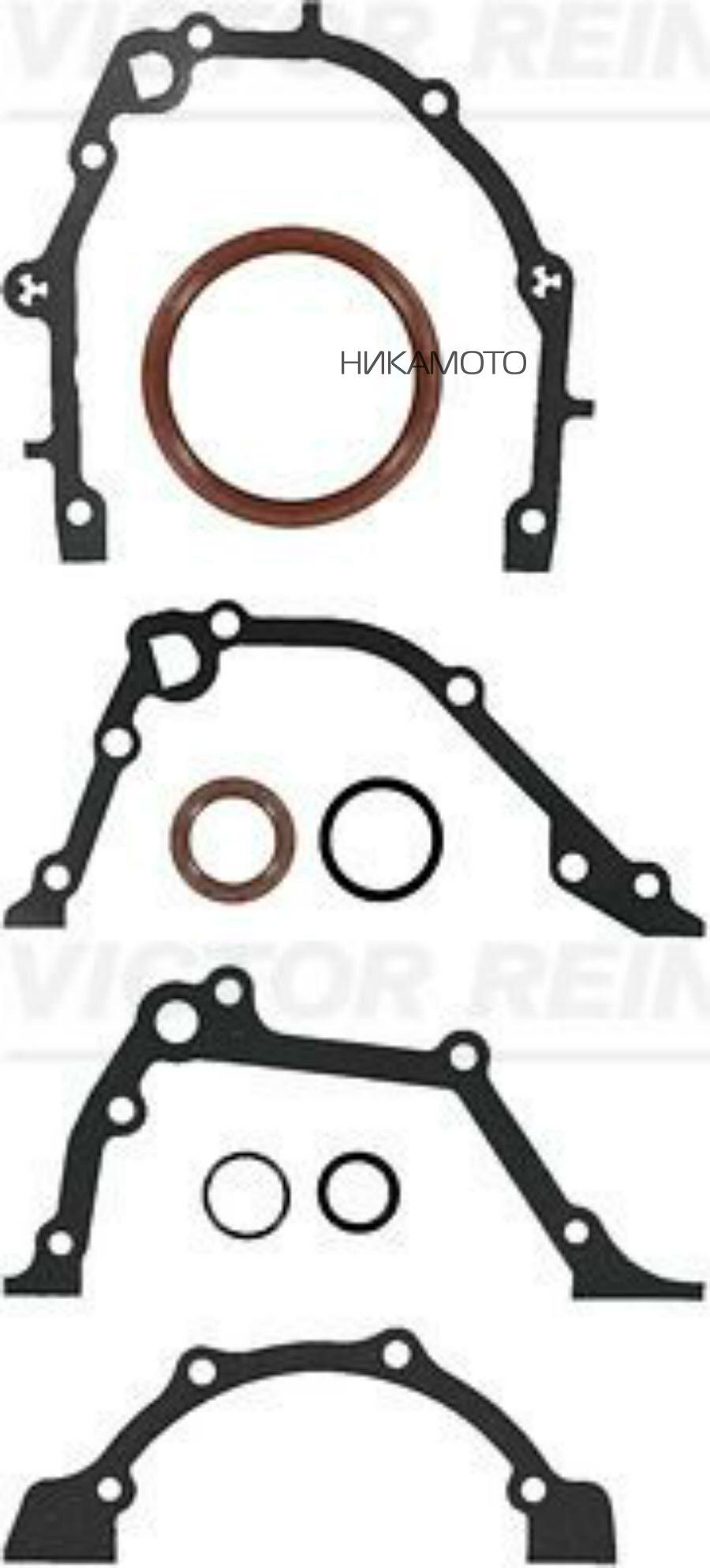 VICTOR REINZ 08-37464-01 Прокладки двигателя комплект FIAT/OPEL 96- 1.2/1.4