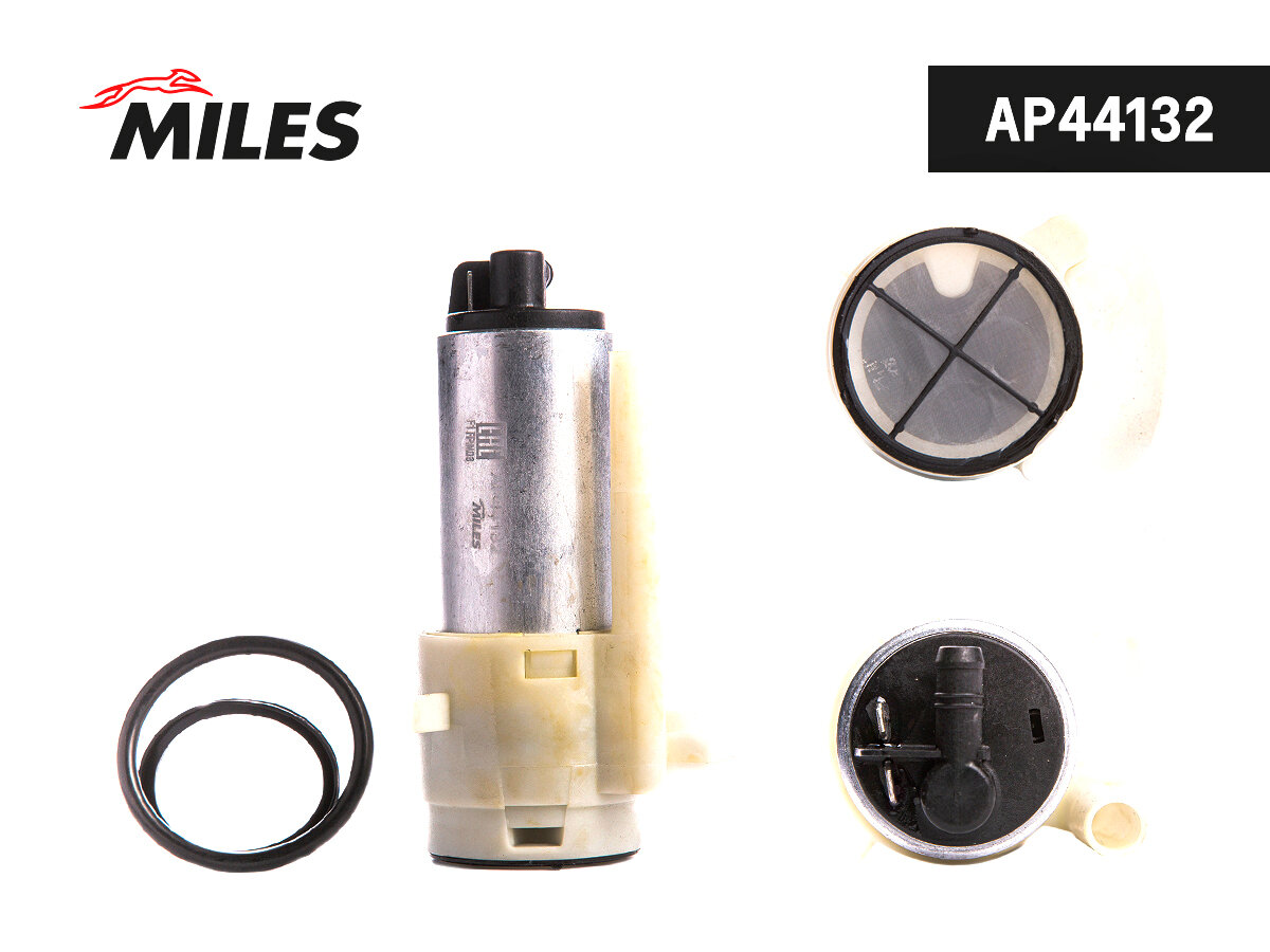 MILES Насос топливный для VW GOLF 3/PASSAT/POLO
