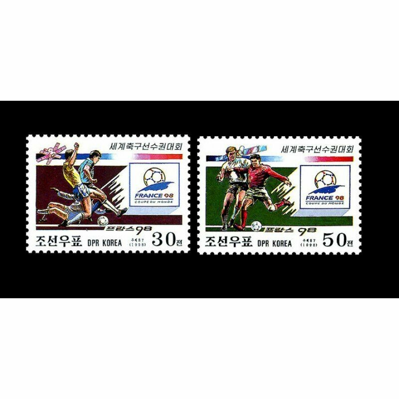 Почтовые марки Северная Корея 1998г. "16-й чемпионат мира по футболу" Футбол MNH