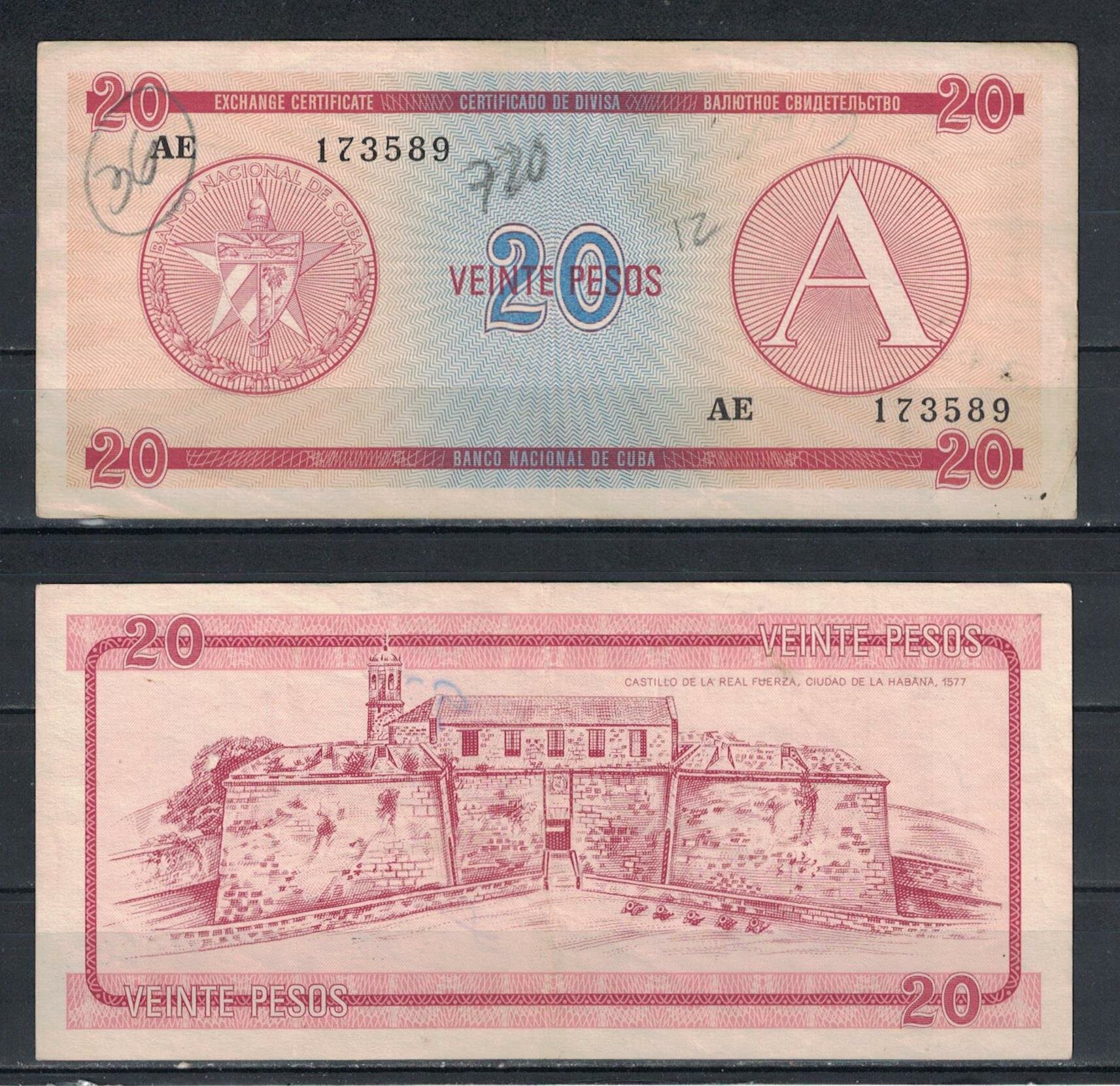 Купюра (бона) Куба 1958г. "VEINTE PESO - сертификат A" VF