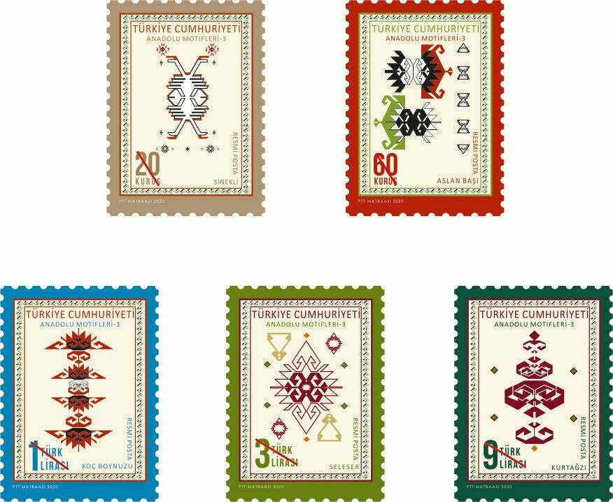 Почтовые марки Турция 2020г. "Анатолийские мотивы - 3" Культура MNH