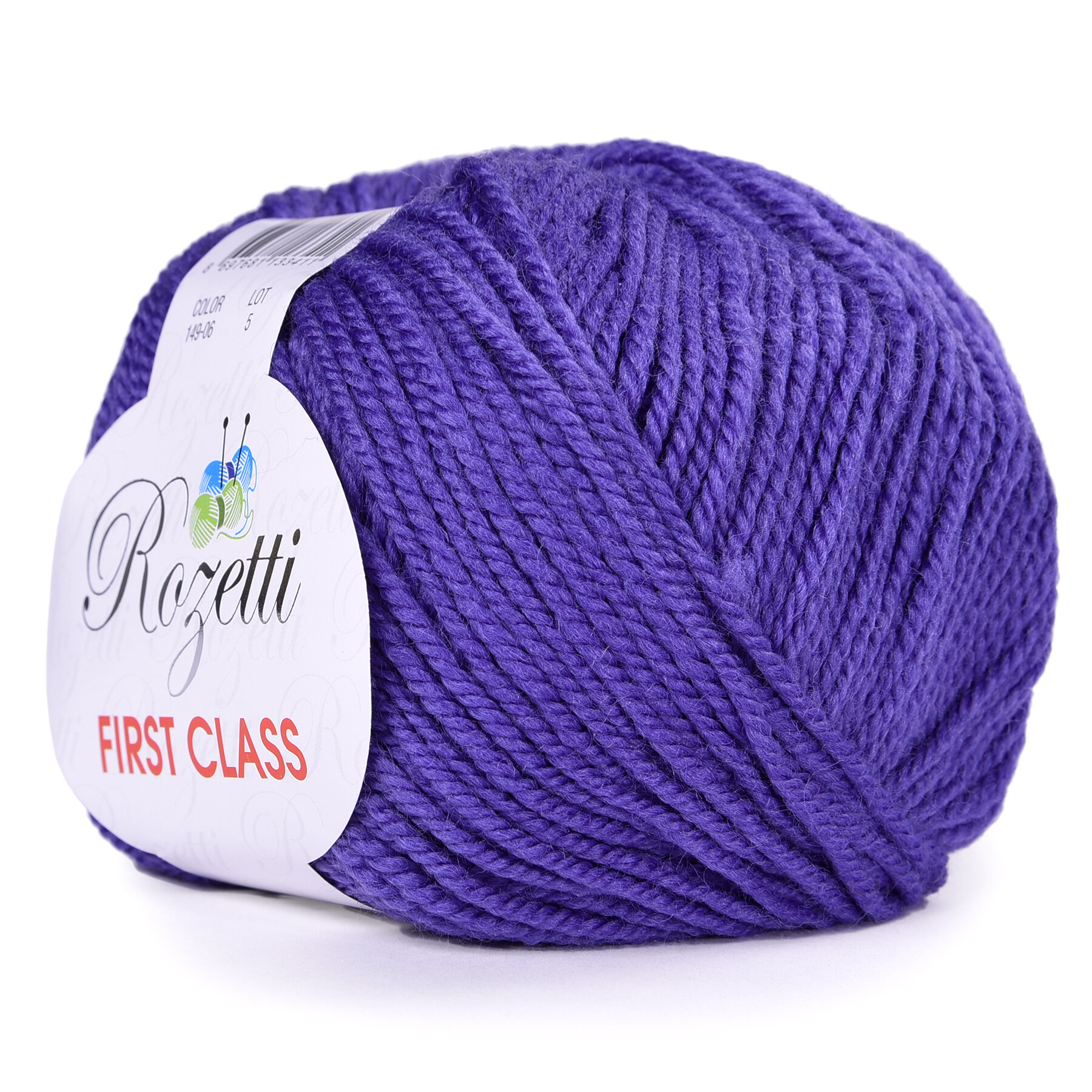 Пряжа Rozetti FIRST CLASS. 50% Мериносовая шерсть, 50% Микрофибра, 50гр/115м, (149-06 Фиолетовый) 1 упаковка (10 мотков)