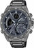 Наручные часы CASIO Edifice, серый