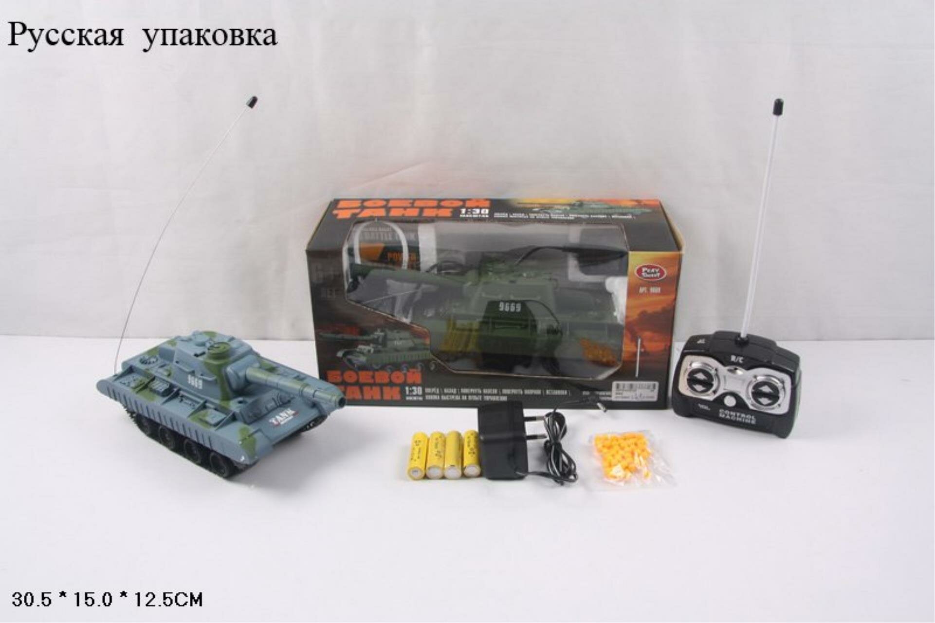 Танк на пульте р у, стреляет пульками, в к 31x12,5x15 см