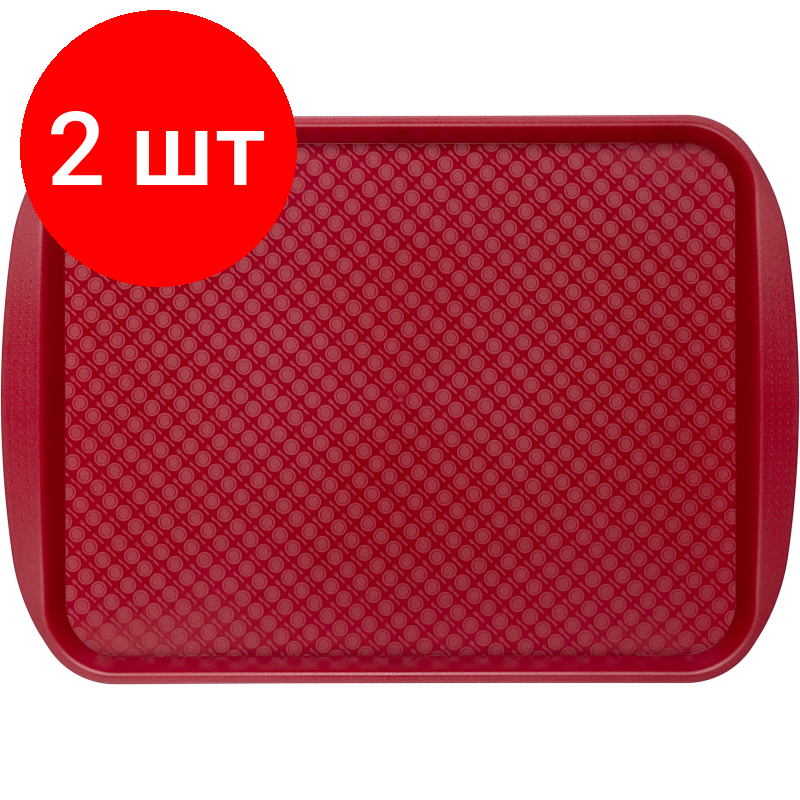 Комплект 2 штук, Поднос 415х300 мм красный, Restola, ПП 422108904