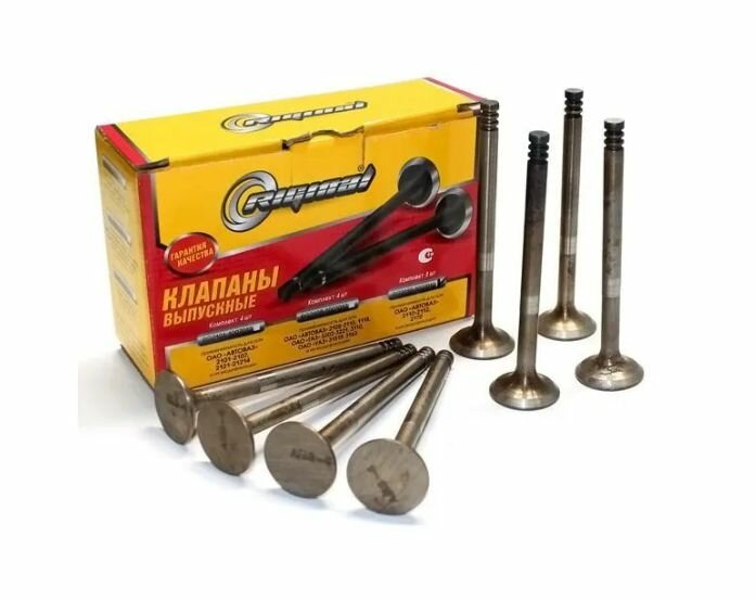 Клапаны выпускные ГРМ для ВАЗ 2112 (16 кл. дв.) комплект 8 шт. арт RG2110-1007012