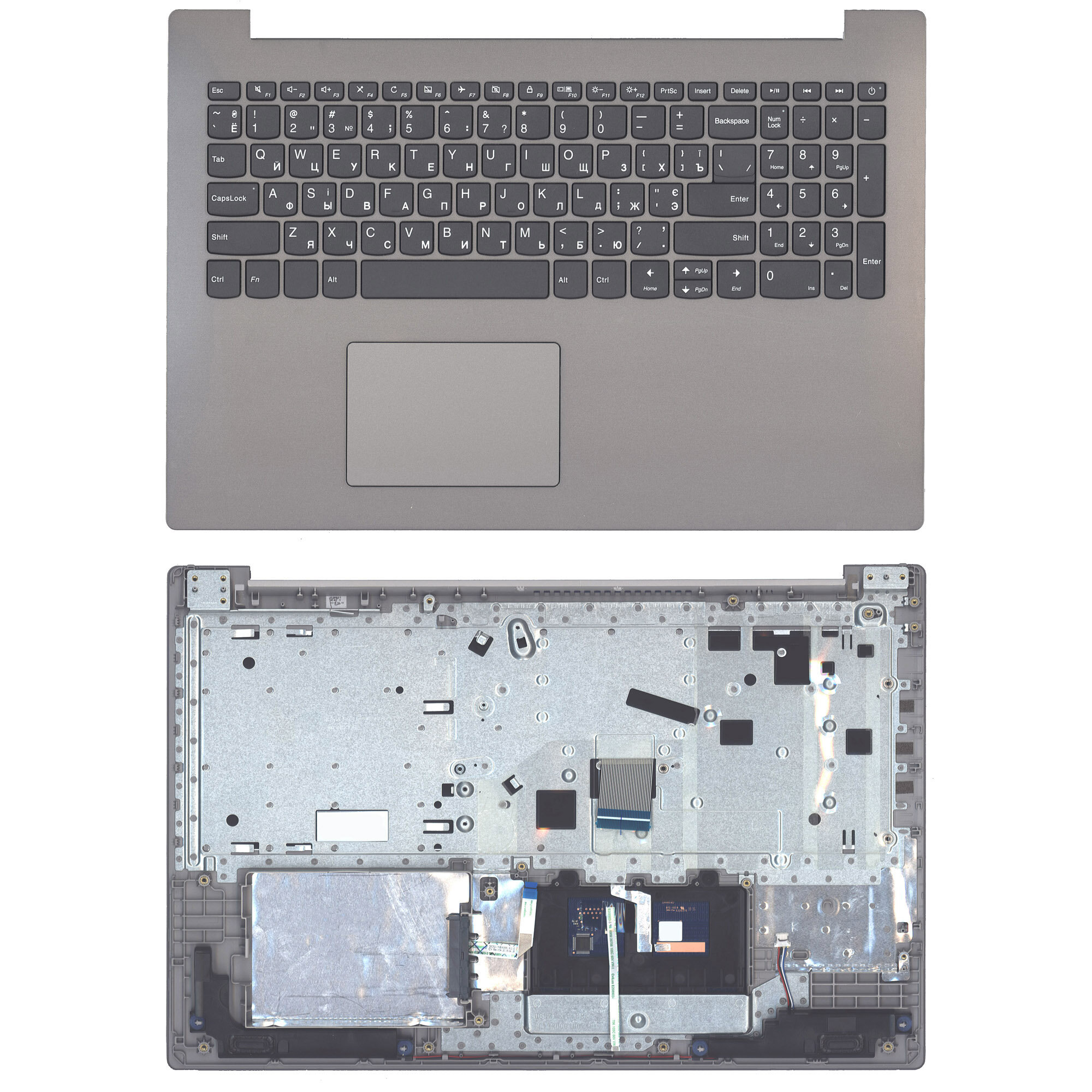 Клавиатура (топ-панель) для ноутбука Lenovo IdeaPad 330-15 черная с серым топкейсом