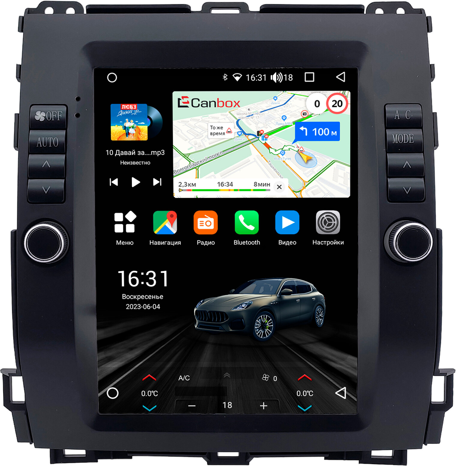 Штатная магнитола Toyota Land Cruiser Prado 120 2002-2009 (любой комплектации) Canbox M-Line (Tesla) 9.7" 2/32 5620-1312-167 Android 10 (4G-SIM, DSP,