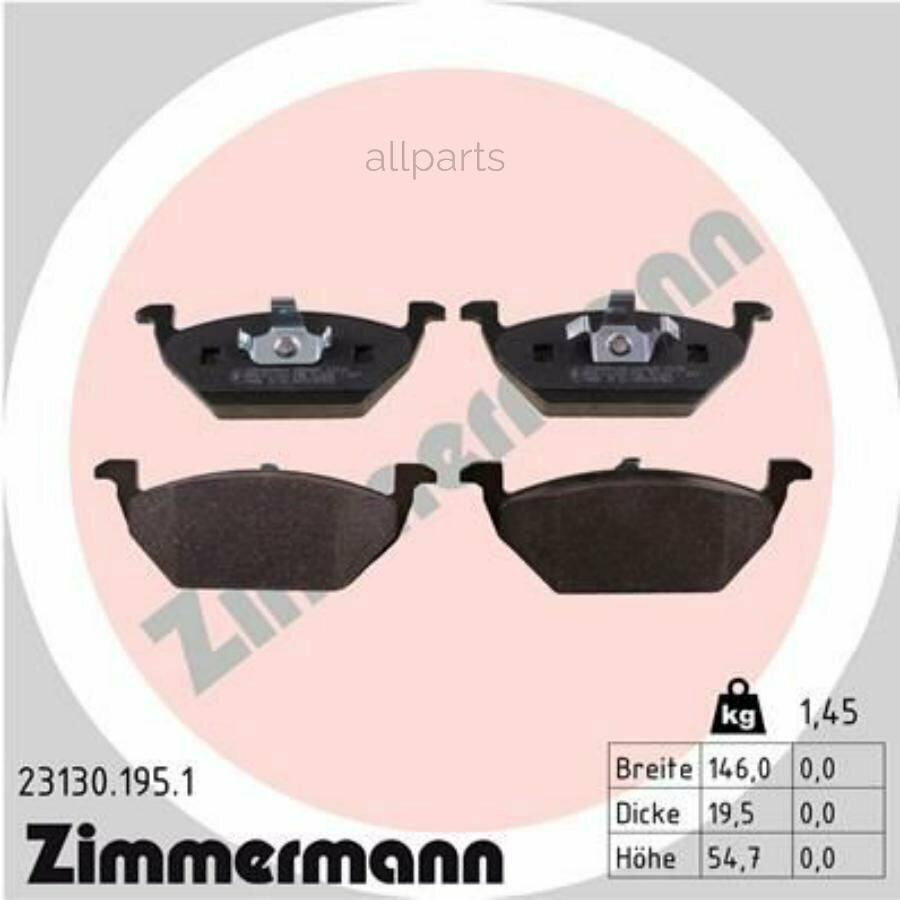 ZIMMERMANN 23130.195.1 Колодки тормозные дисковые